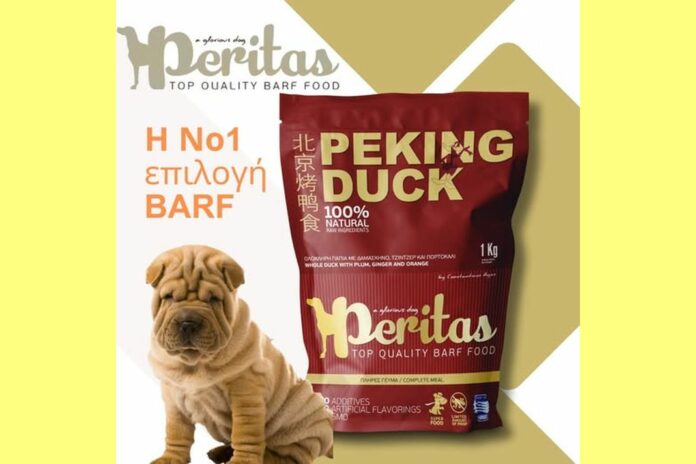 Peking Duck Recipe από την A&D Natural Foods - Petshop Market